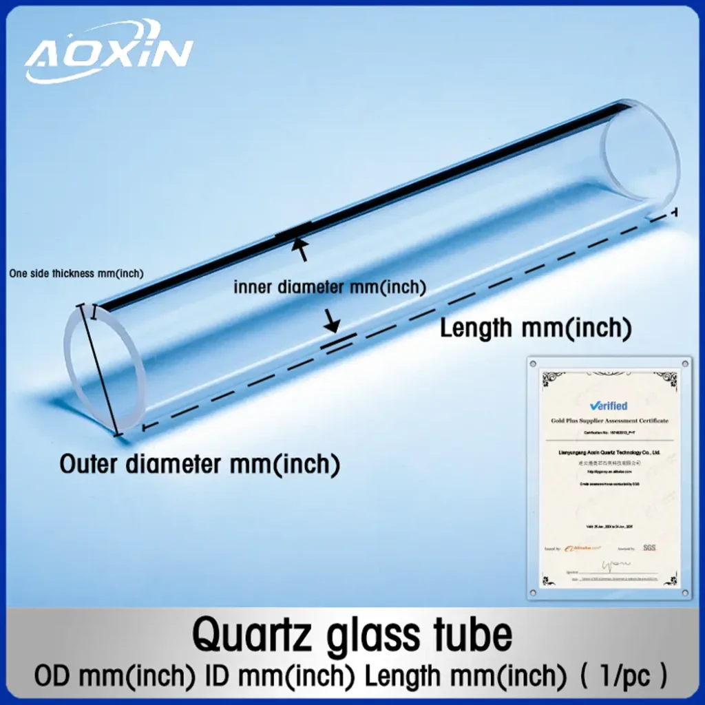 Large Diameter Quartz Glass Tubes | Custom 200-600mm OD