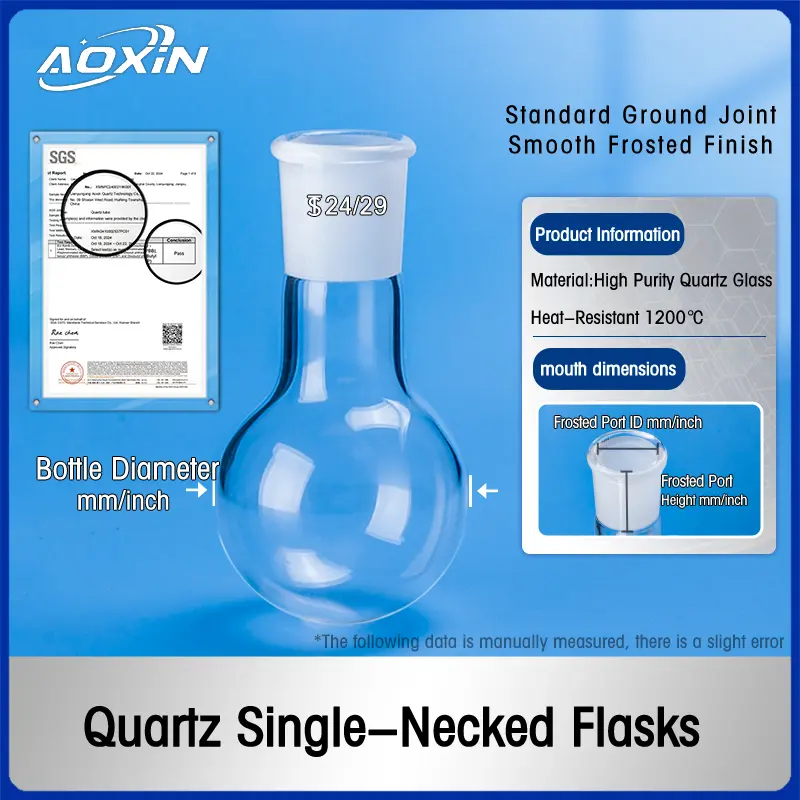 Quartz Distillation Flasks | High Temp & Photochemical Use